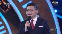 2018世界杯小组赛数据全罗列 埃及巴拿马3战皆负