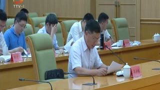 推动全面从严治党主体责任落地生根