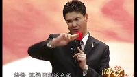 优秀员工10沟通创造价值