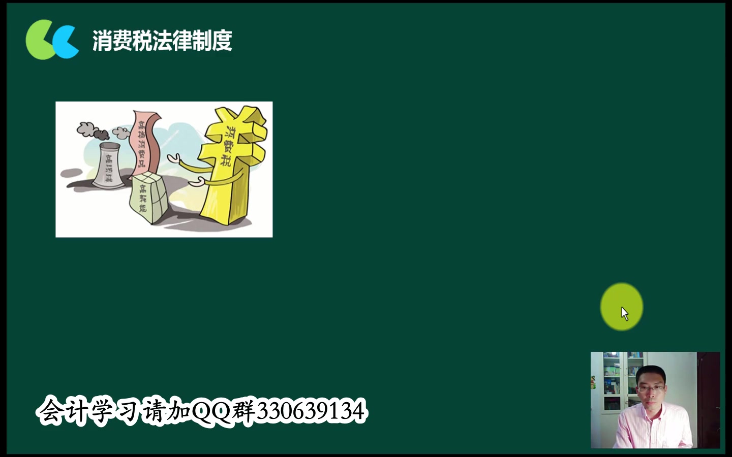 税务会计好吗_劳务派遣税务处理_增资扩股税务处理