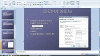 数字信号处理 FIR和IIR滤波器实验