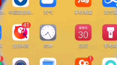 模拟器模拟高中化学实验——证明氧化铝为两性氧化物