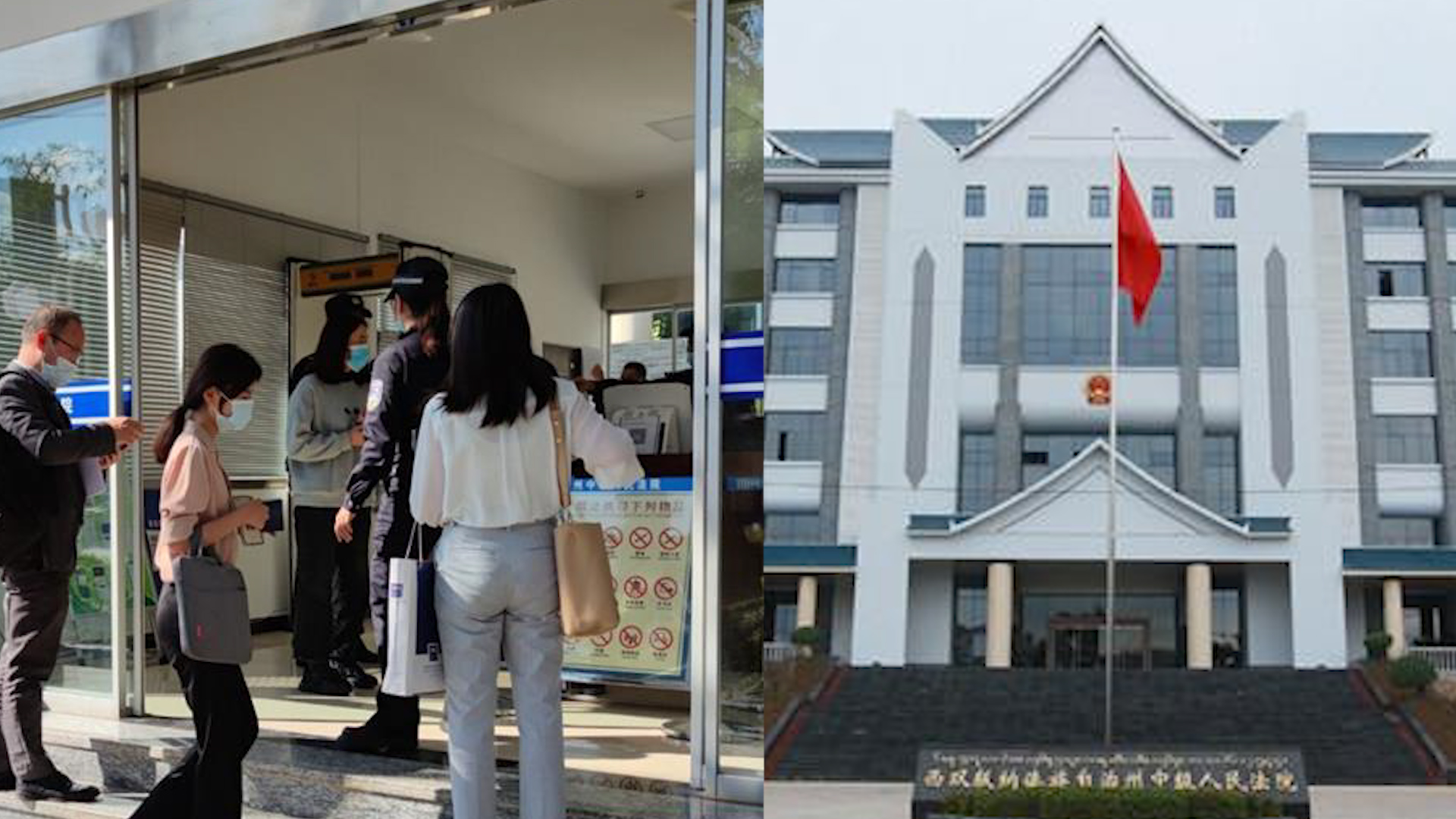 最新进展!南京被害女大学生家属临时被通知参加第二次庭前会议