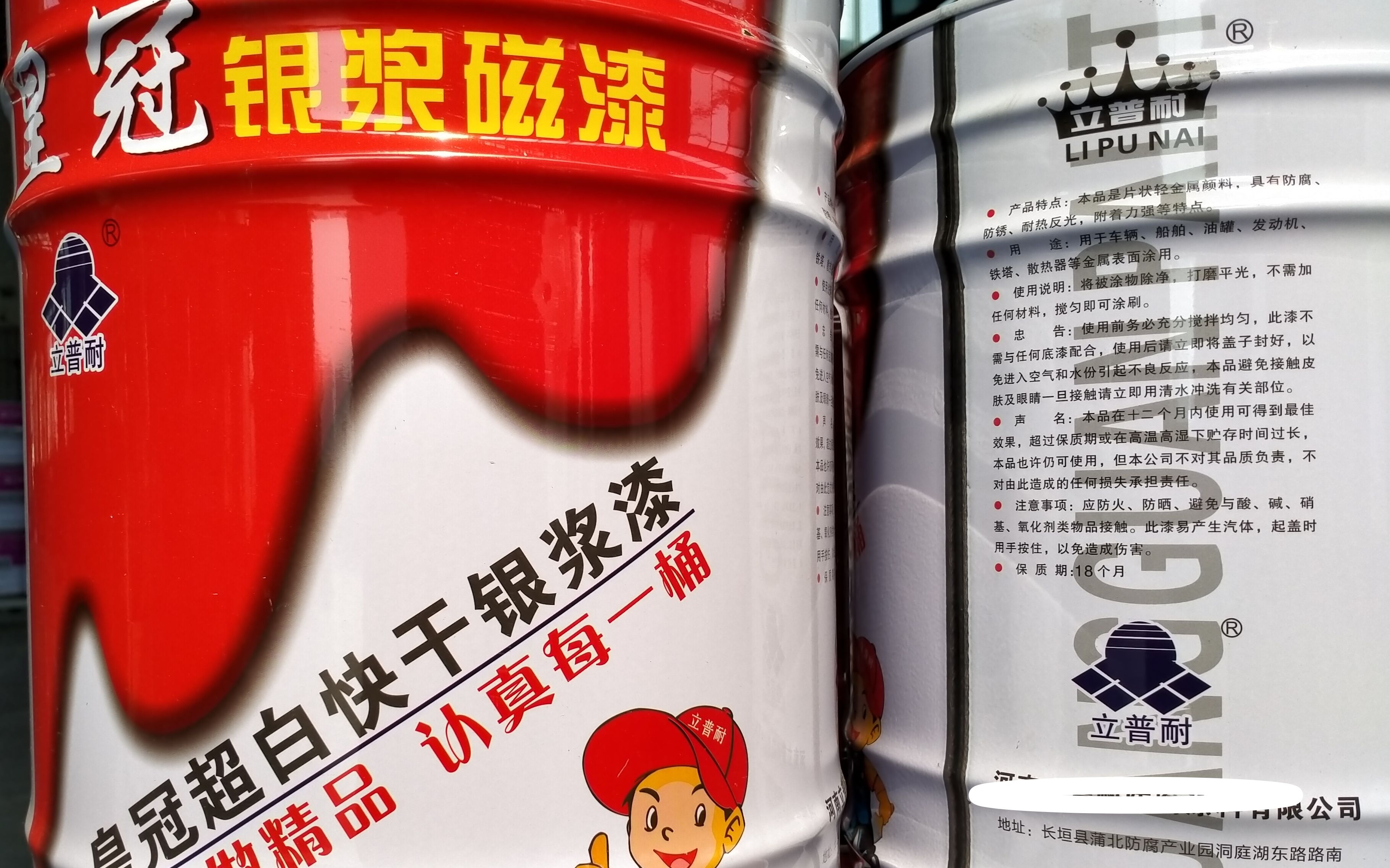 银粉漆刷钢结构,防腐防锈又好看,生厂厂家直销,欢迎咨询