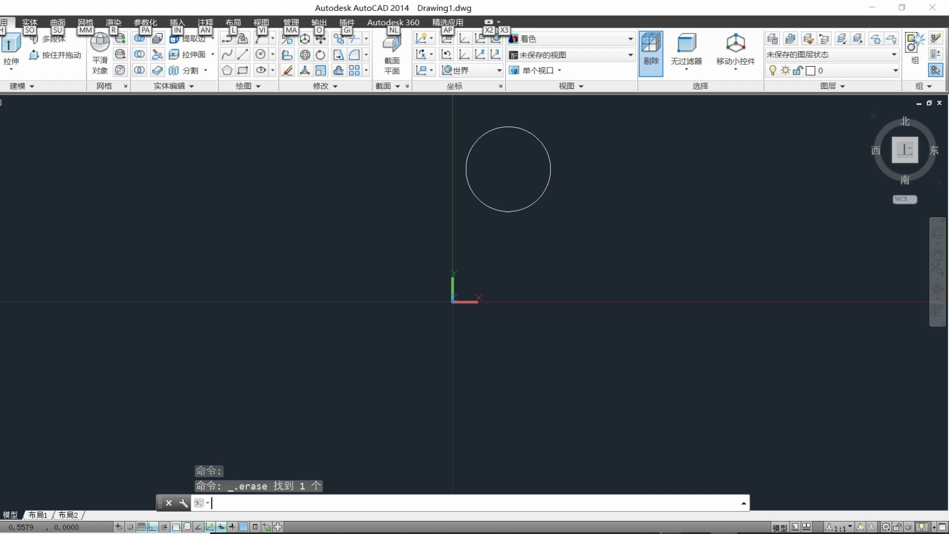 CAD绘图软件的学习-矩阵排列的使用