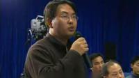 6S管理实战 全9讲 主讲-肖智军 视频教程