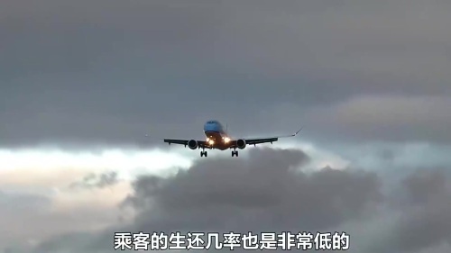 令人惊叹的飞机降落伞,能让飞机平稳降落吗?看完脑洞大开