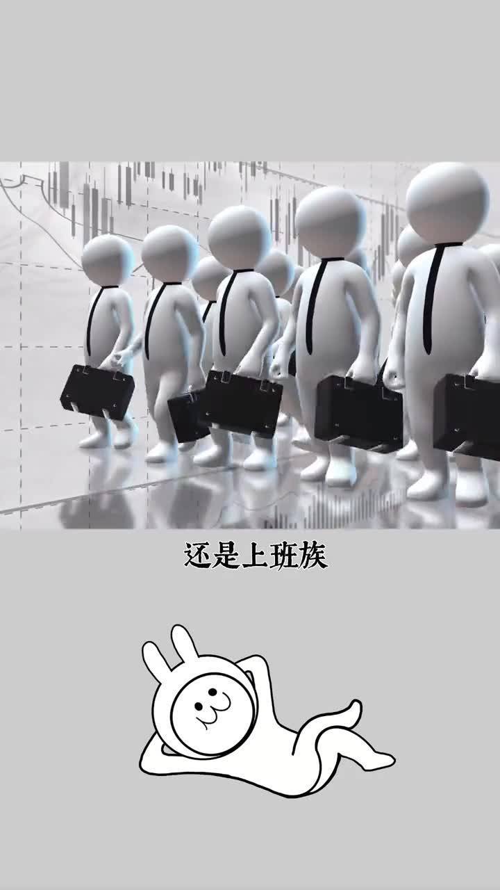 教你一招白嫖WPS会员!