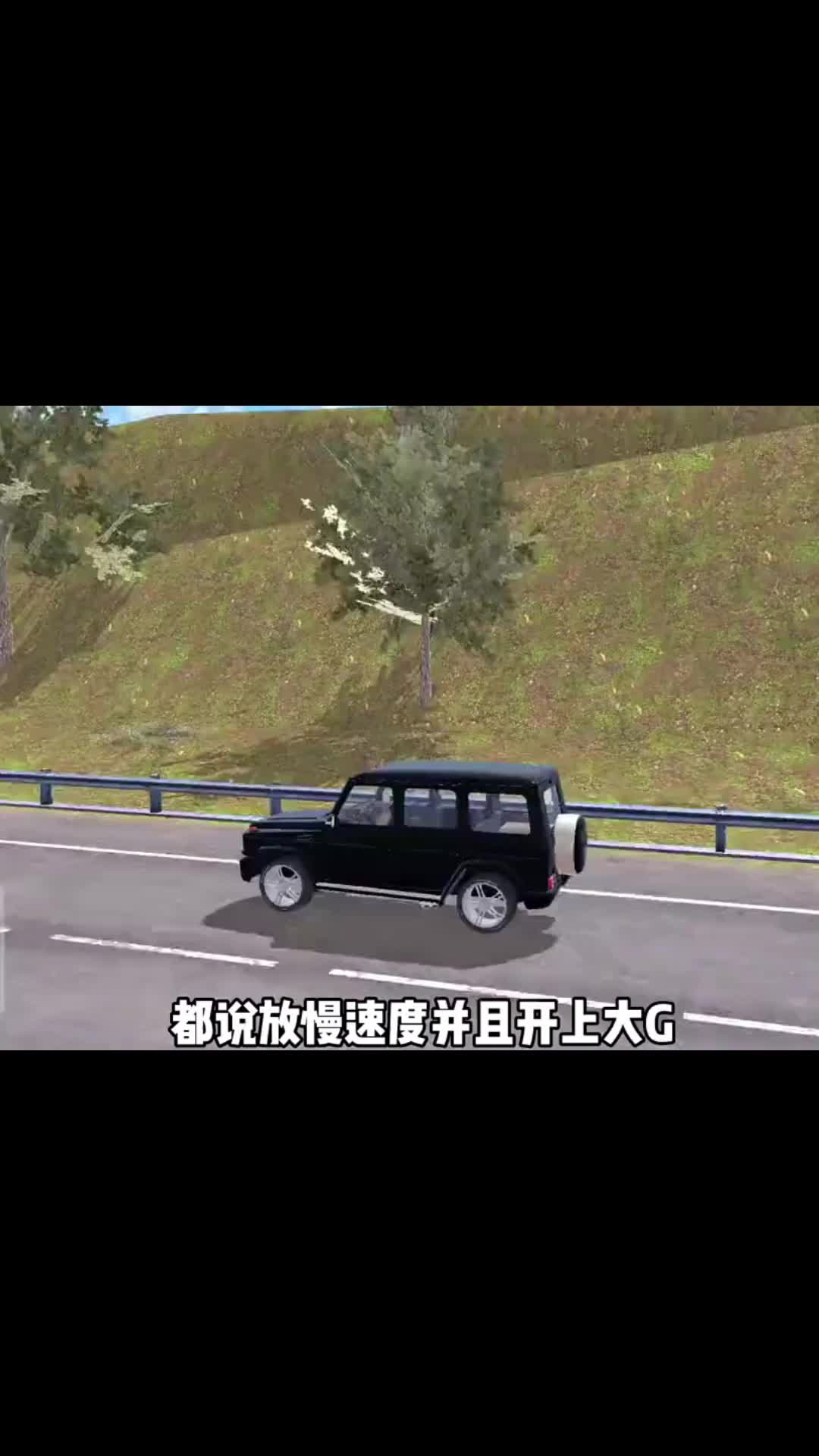 《真实车祸模拟》:颠覆你的驾驶认知,体验最真实的碰撞瞬间!