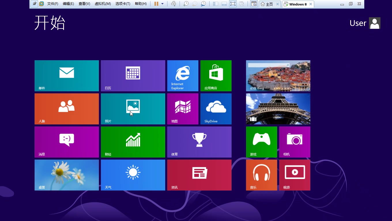 如果把Windows8的explorer改成Windows7的会怎么样?
