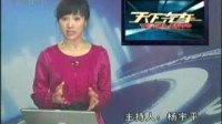 发动机可变气门正时技术