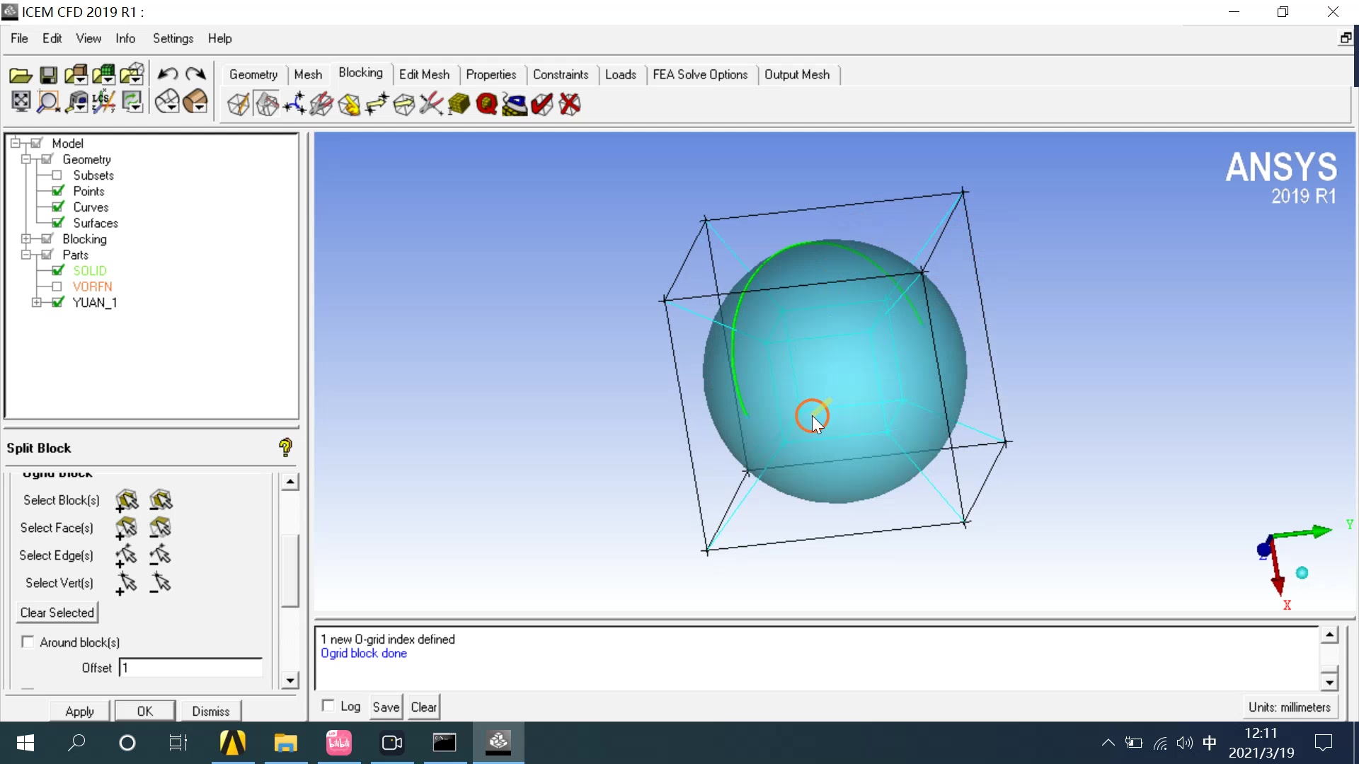 ANSYS ICEM答疑课(icem单位问题,球体网格,scdm外流场建立)