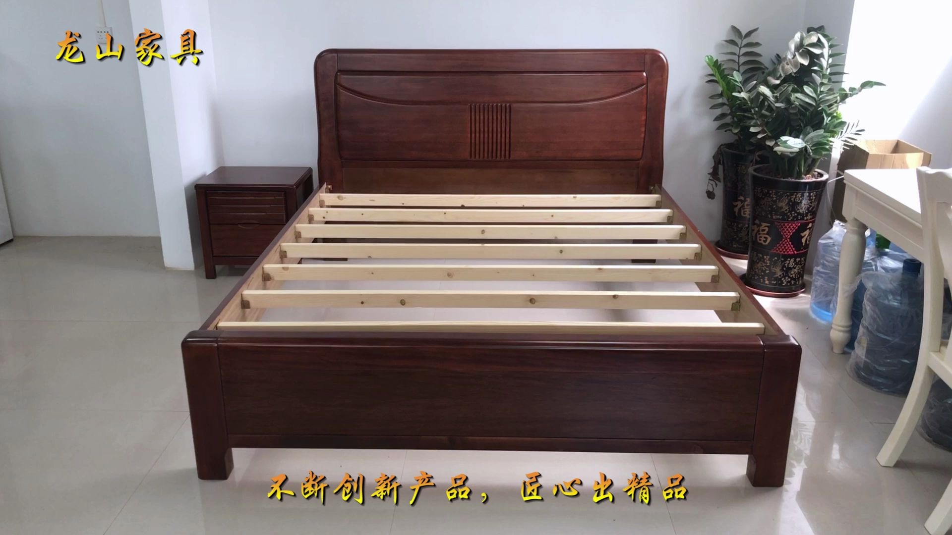 金丝檀木实木床示例