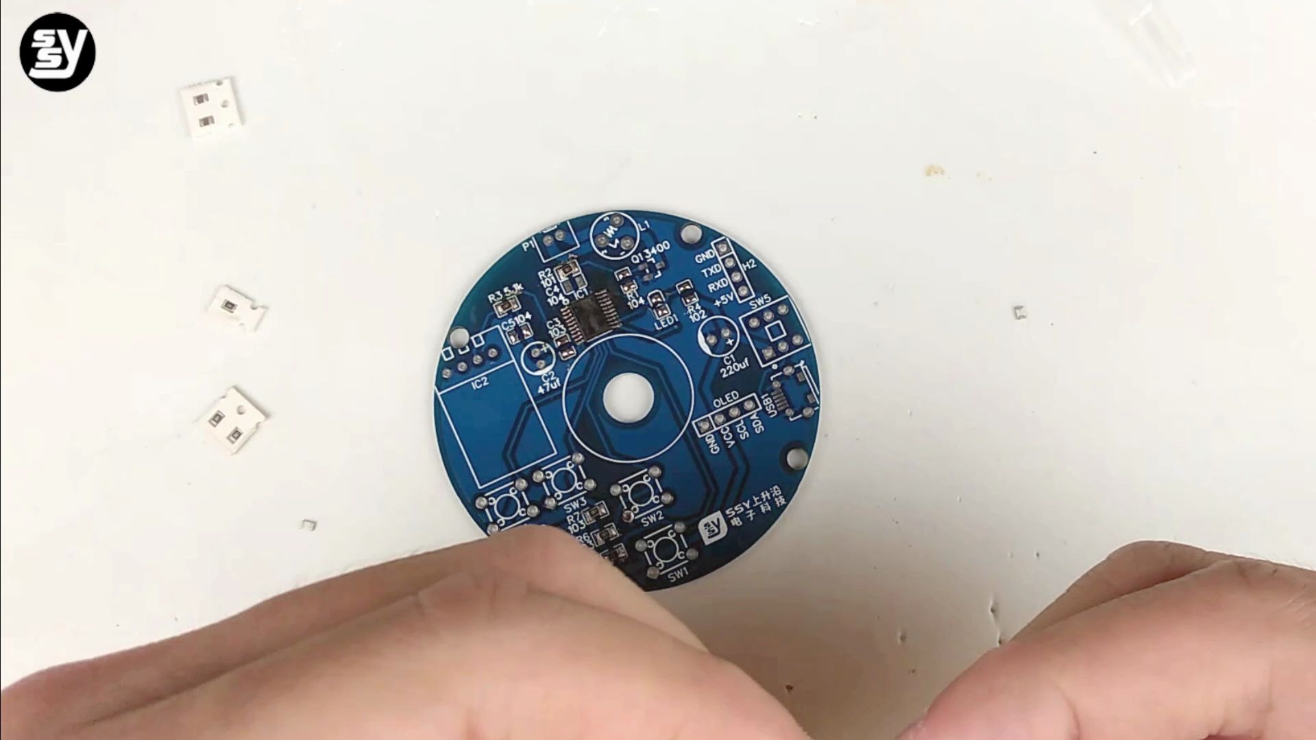 升级版加湿器制作与使用教程