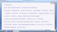 三菱plc教程 智力竞赛抢答器控制程序实操讲解