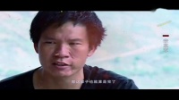 血泪之鉴--交通安全警示教育片