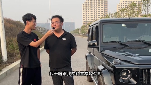 奔驰G500加速测试