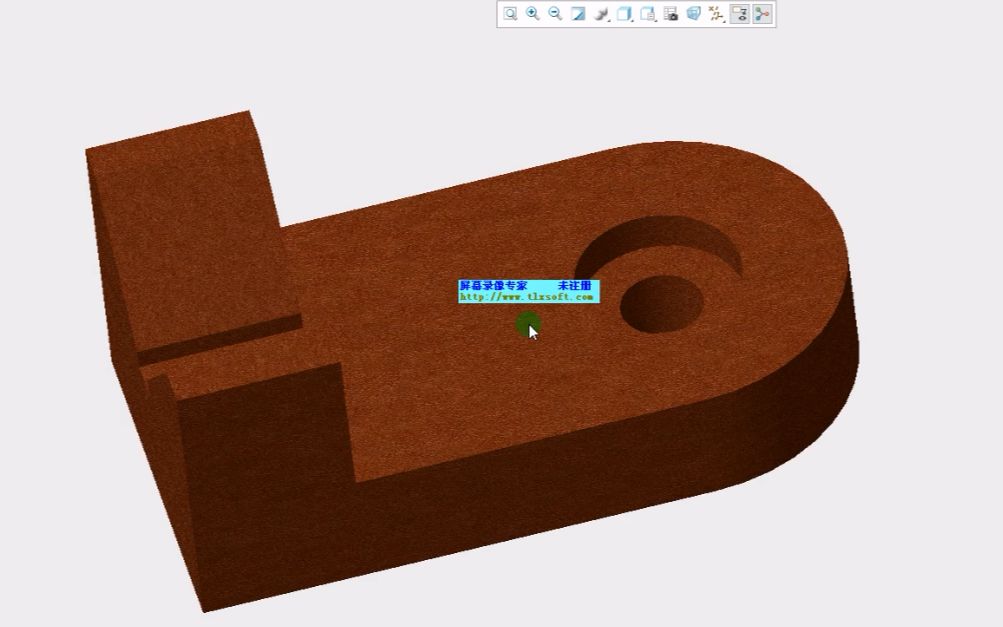 Creo5.0基本操作教学