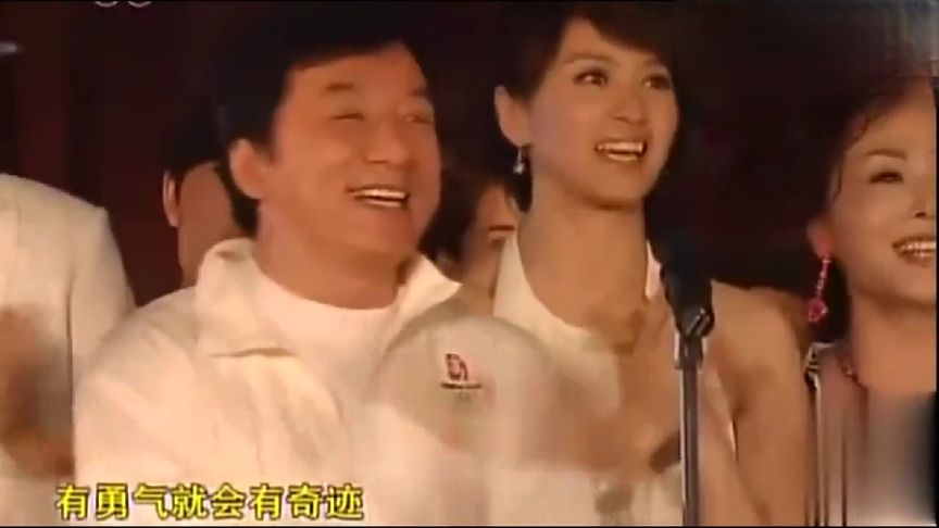 2008年北京奥运会《北京欢迎您》歌词大气,场面震撼