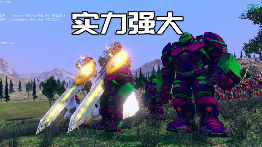 史诗战争模拟器:几大BOSS同时登场,超级英雄联盟如何取胜?