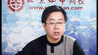 高考化学【常用化学仪器及使用方法一】