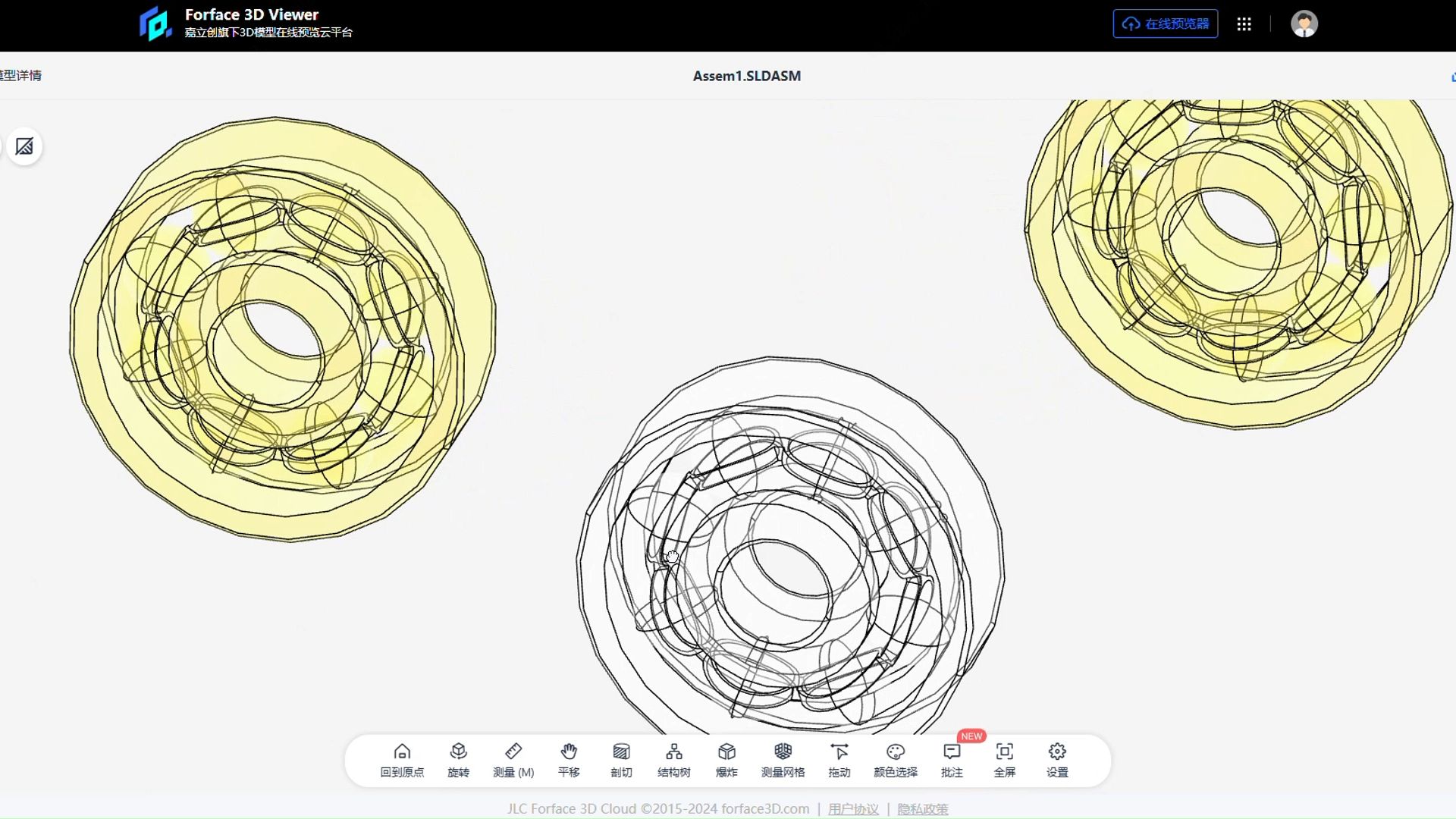 嘉立创3D预览器——在线预览装配体模型
