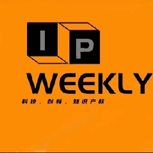 iprweekly 