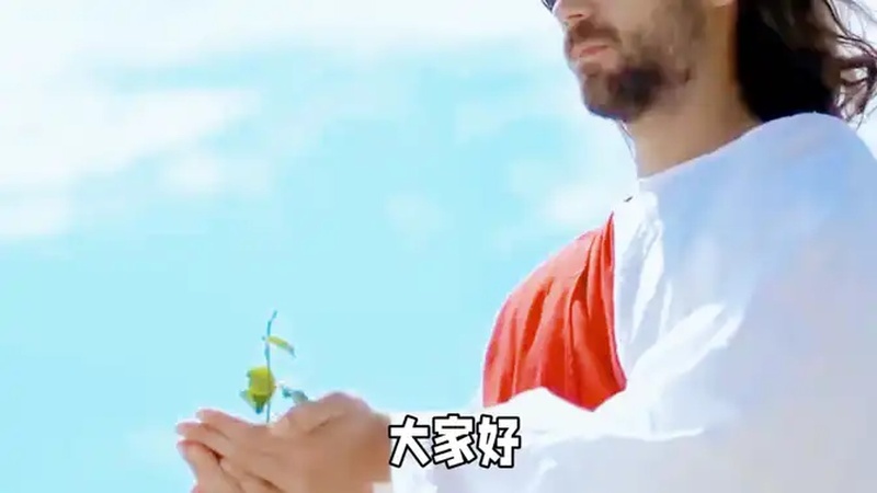 信仰比奇迹更重要,你认同吗
