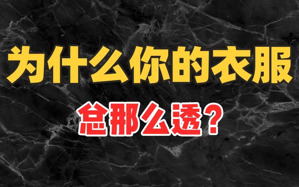 从20支到120支,多少支才是最好的?