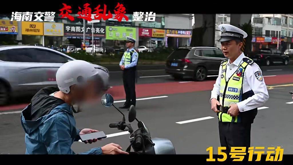 “整治+宣传+劝导”齐发力!摩托车、电动车专项整治进行中#文明交通...