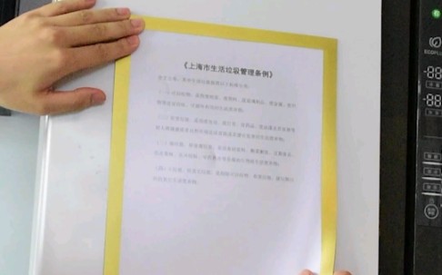 小白文字速印把你的灵感快速打印出来还可以复制微信聊天记录打印噢~