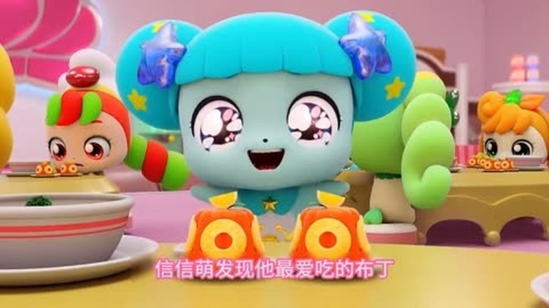 动画奇妙萌可:能让所有物品变成双份的魔法