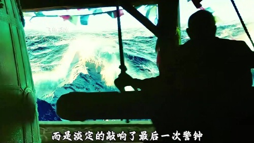 这部电影曾经吓坏了多少预言者!电影:2012