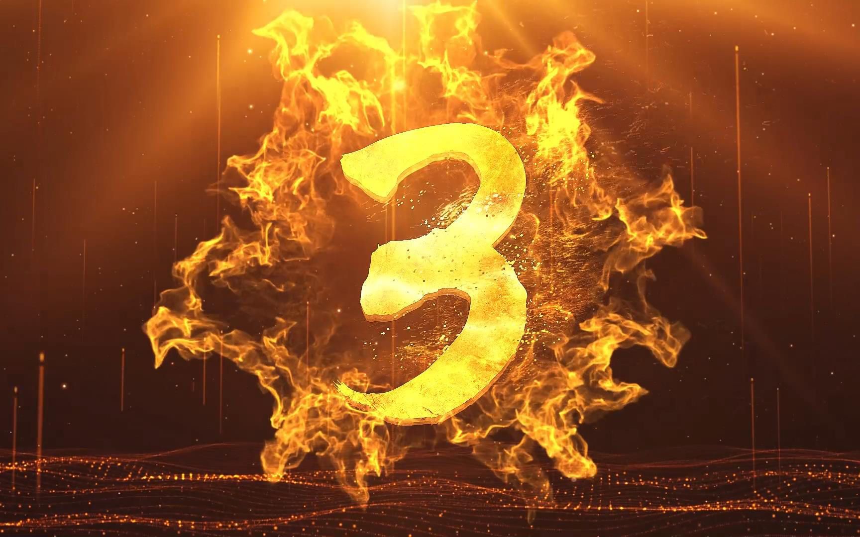 活动开场倒计时创意-大屏幕数字倒计时