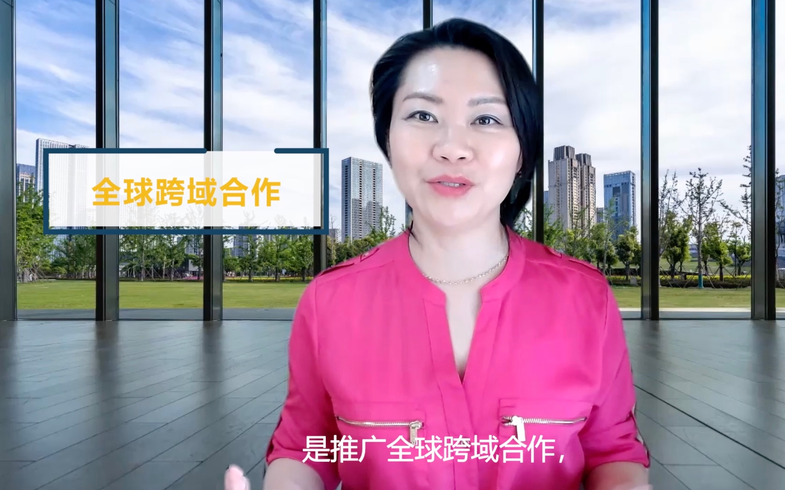 什么是数字时代跨文化沟通的催化剂?