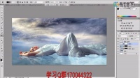 ps合成 ps蒙版 ps抠图 ps调色 ps基础教程 ps实例教程 pscc教程