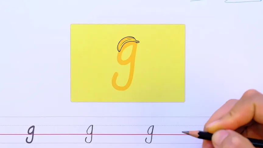 小写字母书写:g