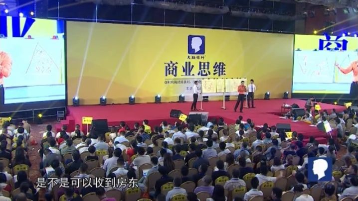 老板很累,公司无法发展,如何设置组织框架,分配的艺术