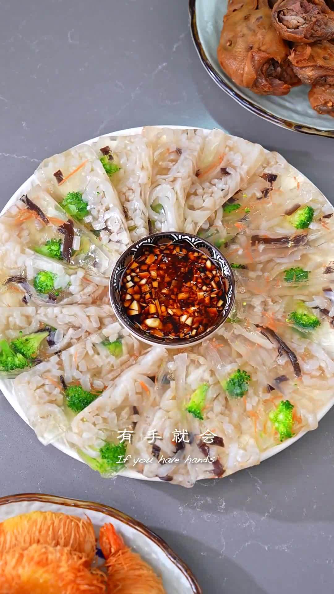 只需要水和猪皮就能做出年夜饭又好吃又好看的这道水晶皮冻,包你不翻车#水晶皮冻 #美食教程