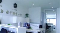 解决酒店人才危机实战班-金莲花酒店管理培训 高先锋老师