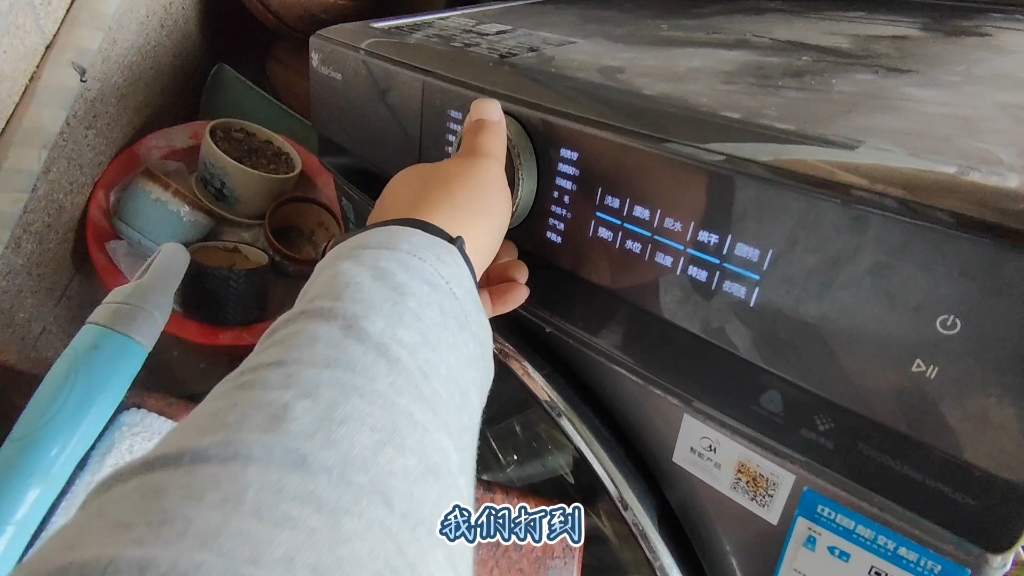 小天鹅滚筒洗衣机维修,E21清理排污口还是不行怎么办?