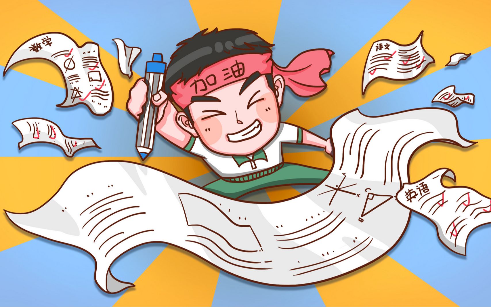 2021年5月软考网络工程师下午案例分析真题解析与高级备考答疑