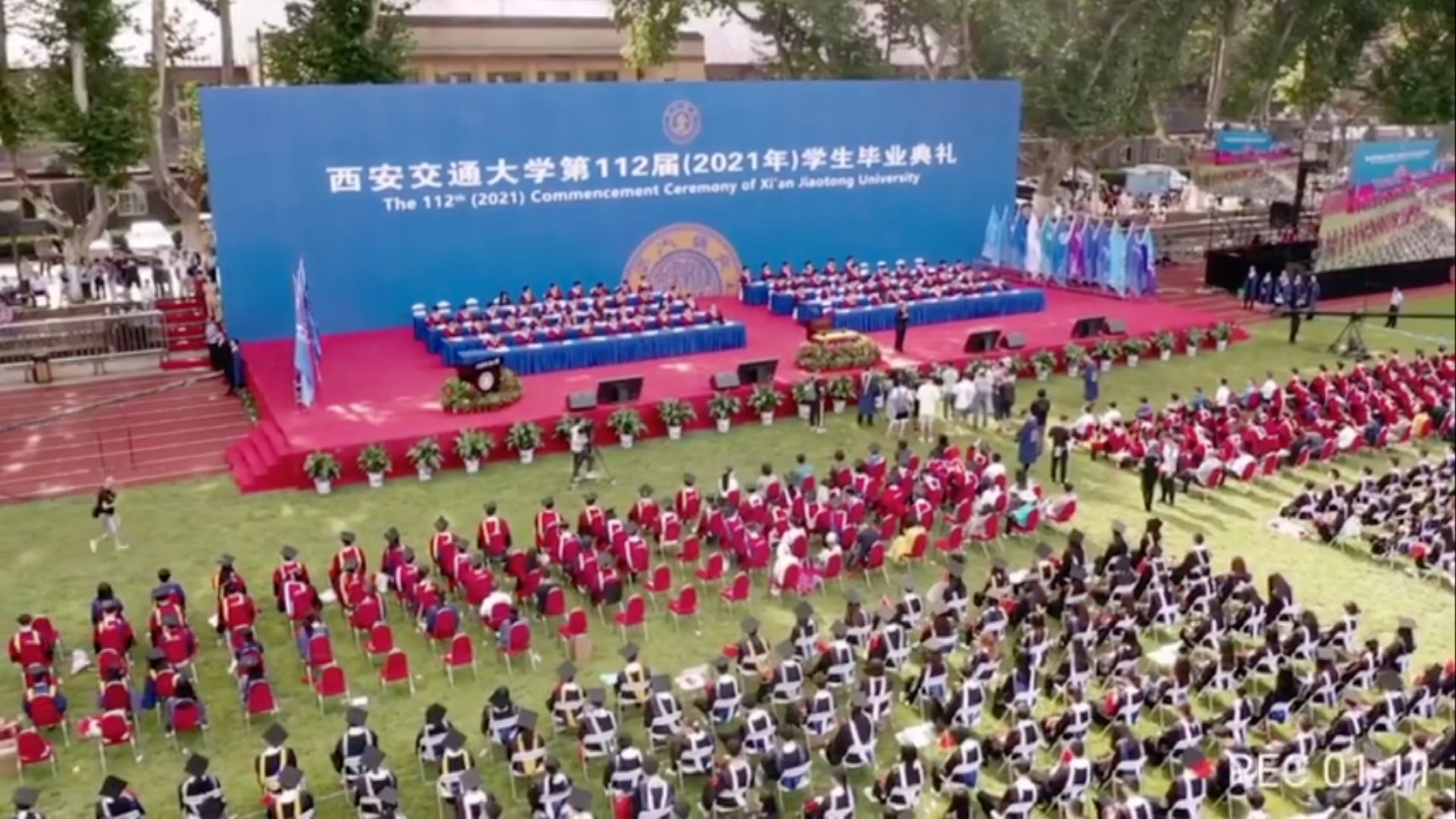 西安交通大学校长王树国在2021级研究生毕业典礼上的讲话,全程脱稿,...