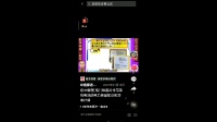 电池工作时间计算方法