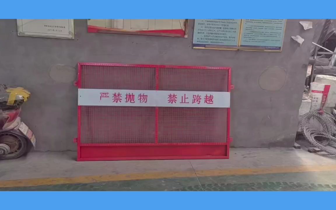 基坑护栏 临边防护栏 标准化防护网