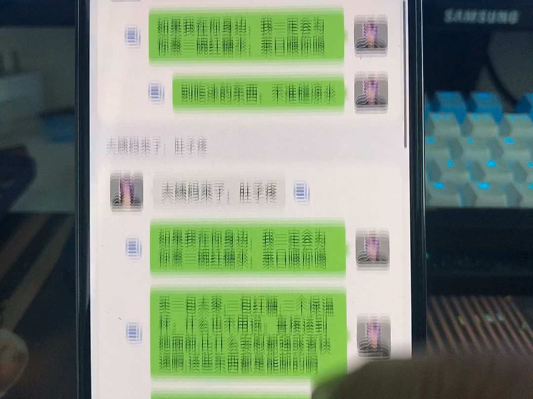 聊天软件回复神器,智能提升沟通效率与质量:聊天回复神器小程序,轻松...