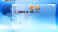 1分钟趣味学习法_速算法两位数加法速算口诀