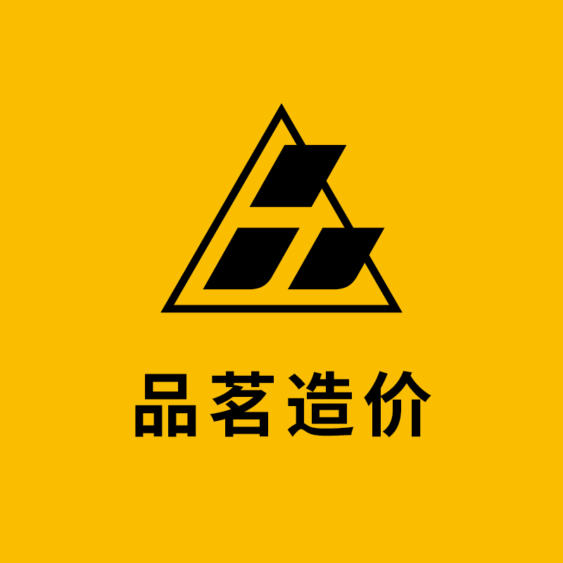 品茗出彩造价学堂 