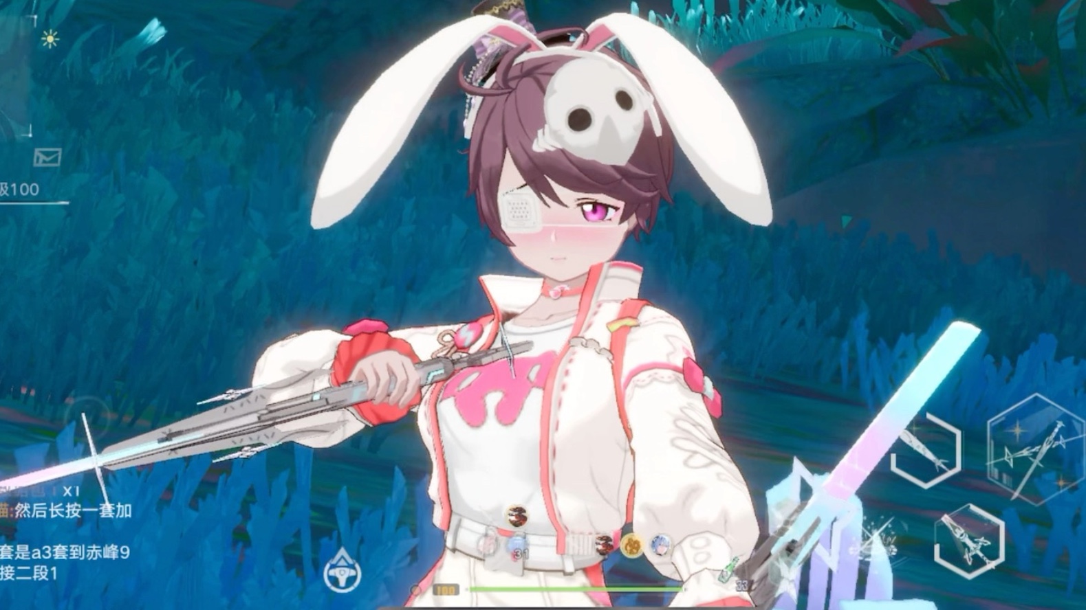 不知道啊,他们说着什么心脏撒撒给哟就冲上去了