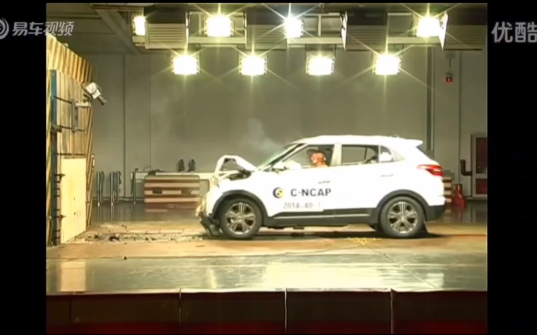 2014款现代ix25 全面碰撞测试